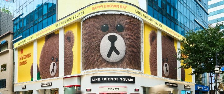 Establishment of LINE FRIENDS SQUARE store – 300cbt | 삼백씨비티